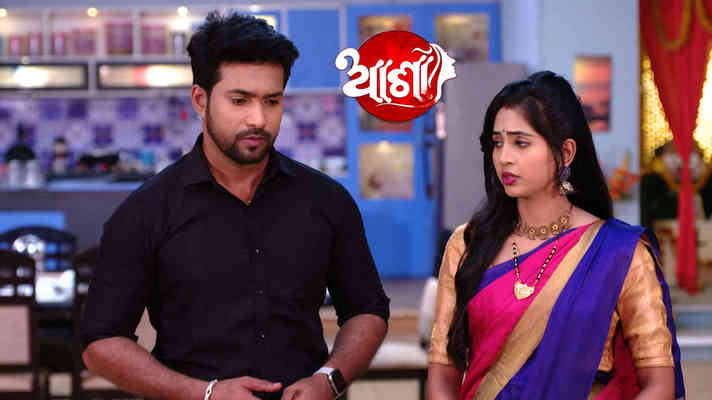 Watch now new mega serial "ASHA" Ep 415 Odia Serial on Tarang Plus ...