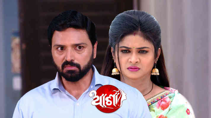 Watch now new mega serial "ASHA" Ep 500 Odia Serial on Tarang Plus ...