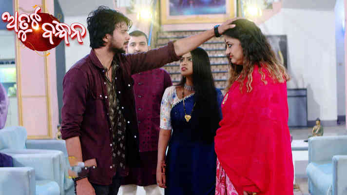 Watch Atuta Bandhana Ep - 216 | 20th Jan 2025 | Odia Serial - Tarang Plus