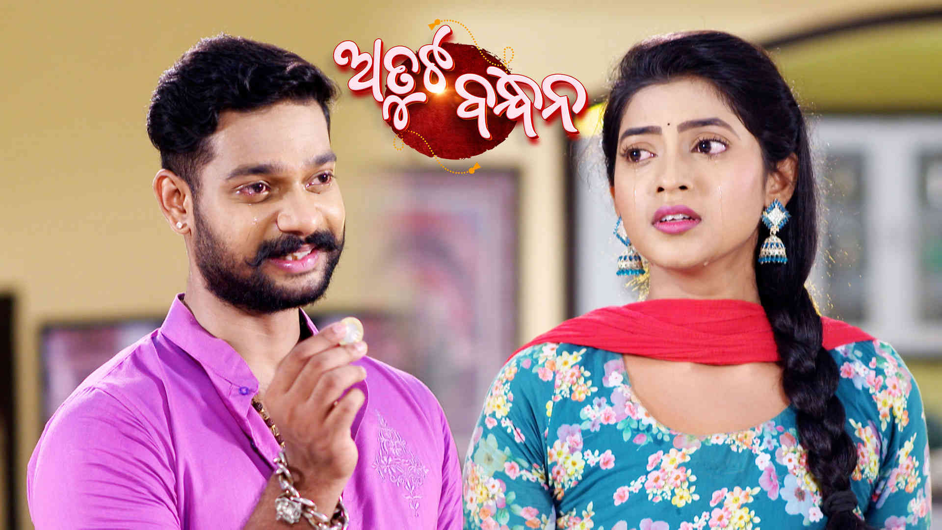 Watch Live TV Shows only on Watcho