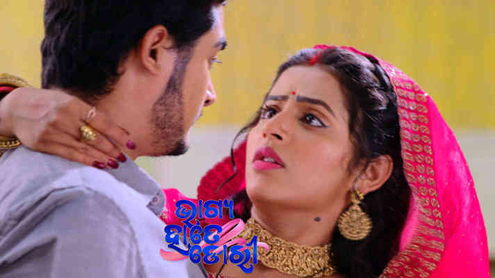 Watch New Mega serial "Bhagya Hate Dori" EP-182 | 30th Mar 2023 ...