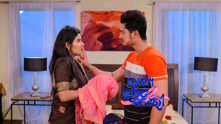 Watch New Mega serial "Bhagya Hate Dori" EP-209 | 1st may 2023 | Tarang ...