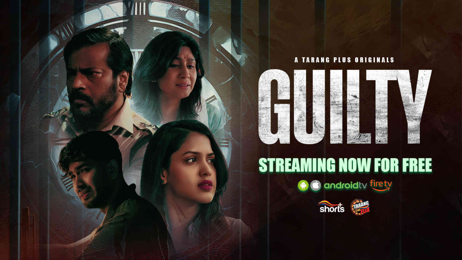 Stream guilty TV Show Online | Watcho