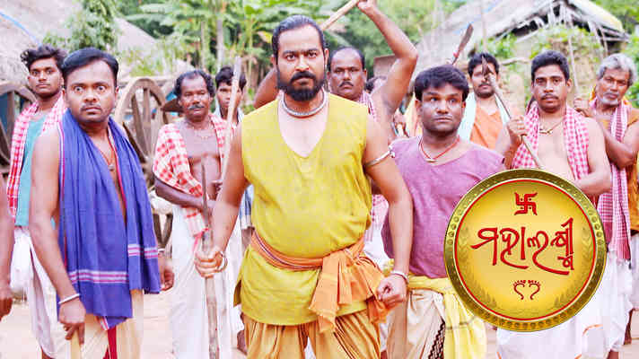 Watch new Sociomytho Serial 'Mahalakshmi' episode-8 on Mon-Sat at 6 pm.