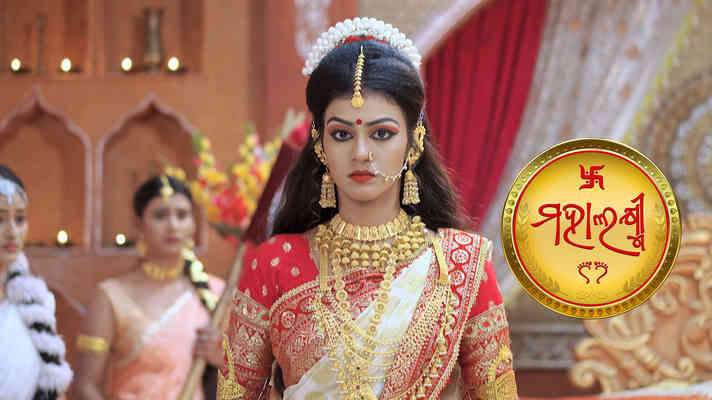 Watch new Sociomytho Serial 'Mahalakshmi' episode-16 on Mon-Sat at 6 pm.