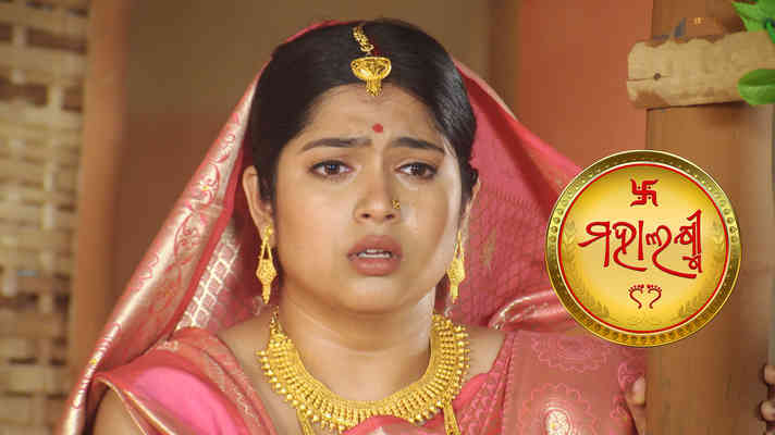 Watch new Sociomytho Serial 'Mahalakshmi' episode-18 on Mon-Sat at 6 pm.