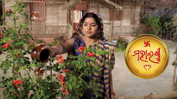 Watch new Sociomytho Serial 'Mahalakshmi' episode-19 on Mon-Sat at 6 pm.