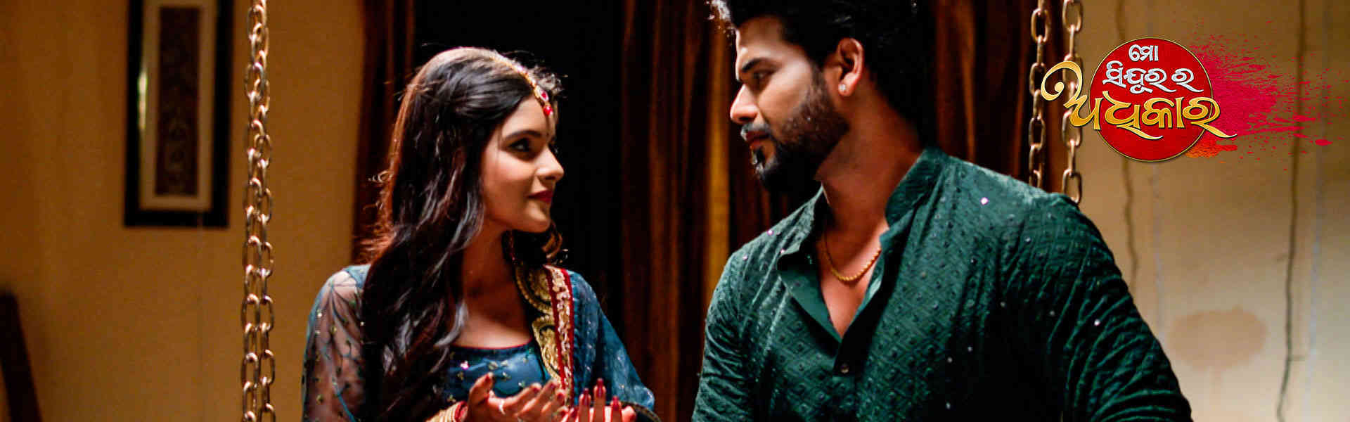 Watch Mo Sindurara Adhikara Ep -1160 | 5th Mar 2024 | Odia Serial - Tarang Plus