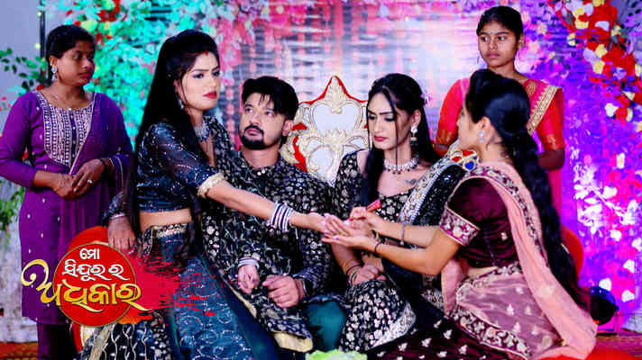 Watch Mo Sindurara Adhikara Ep - 1469 | 3rd Mar 2025 | Odia Serial ...