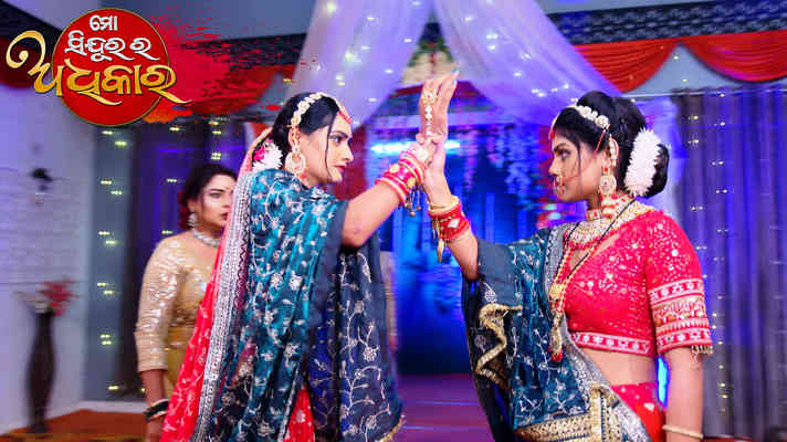 Watch Mo Sindurara Adhikara Ep - 1494 | 31st Mar 2025 | Odia Serial - Tarang Plus