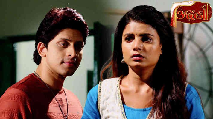 Watch "ODHANI" Ep - 27 Odia Serial on Tarang Plus | Download our App to ...