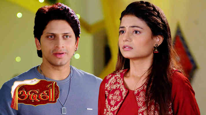 Watch "ODHANI" Ep - 29 Odia Serial on Tarang Plus | Download our App to ...