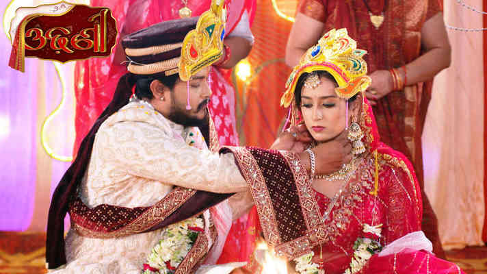 Watch "ODHANI" Ep - 45 Odia Serial on Tarang Plus | Download our App to ...