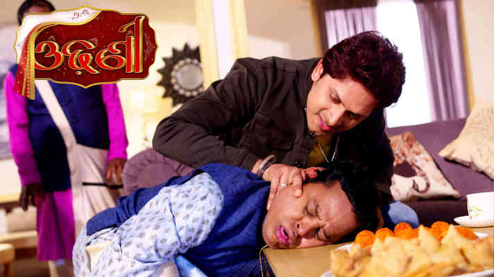Watch "ODHANI" Ep - 5 Odia Serial on Tarang Plus | Download our App to ...