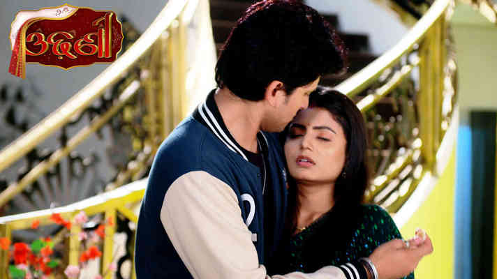 Watch "ODHANI" Ep - 92 Odia Serial on Tarang Plus | Download our App to ...