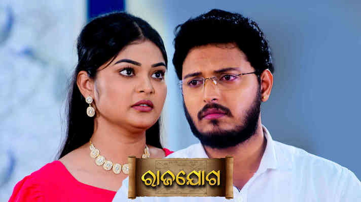 Watch now new mega serial "RAJAYOG" Ep 35 Odia Serial on Tarang Plus ...