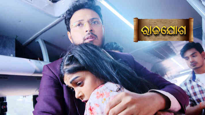 Watch now new mega serial "RAJAYOG" Ep 67 Odia Serial on Tarang Plus ...