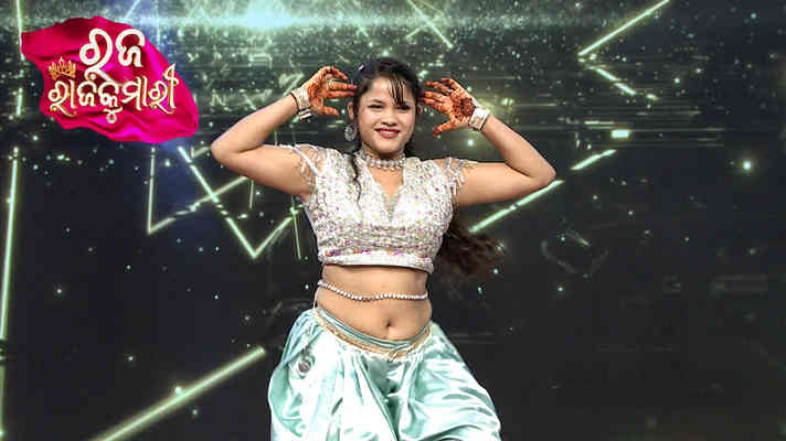 Watch and Enjoy most popular reality show 'RAJO RAJKUMARI Ep - 03