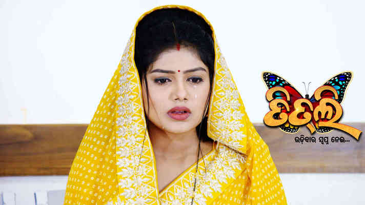Watch now new mega serial "TITLI" Ep 124 Odia Serial on Tarang Plus ...
