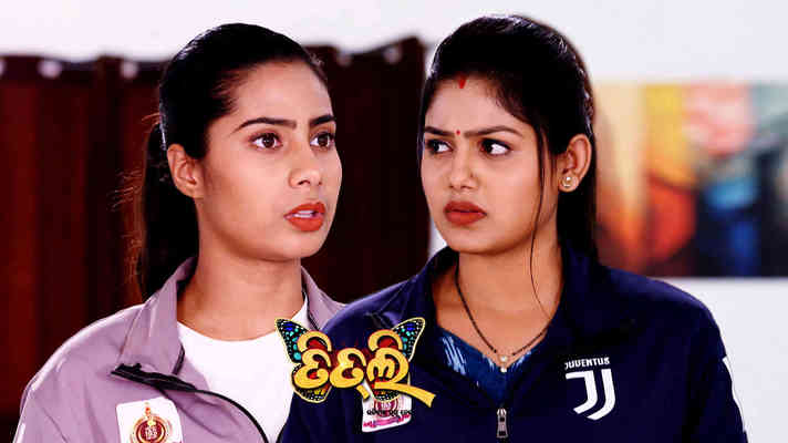 Watch now new mega serial "TITLI" Ep 170 Odia Serial on Tarang Plus ...