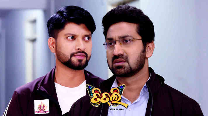 Watch now new mega serial "TITLI" Ep 176 Odia Serial on Tarang Plus ...