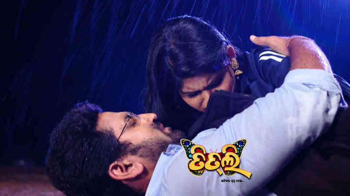 Watch now new mega serial "TITLI" Ep 178 Odia Serial on Tarang Plus ...