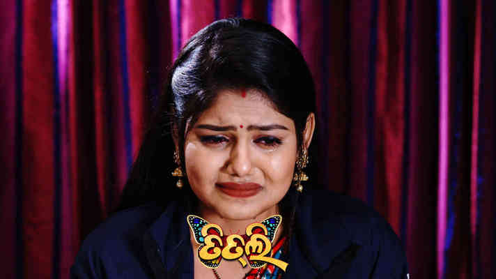 Watch now new mega serial "TITLI" Ep 181 Odia Serial on Tarang Plus ...