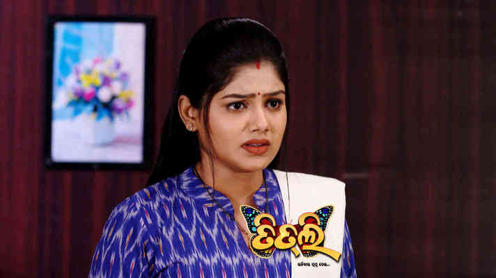 Watch now new mega serial "TITLI" Ep 182 Odia Serial on Tarang Plus ...