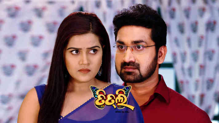 Watch now new mega serial "TITLI" Ep 183 Odia Serial on Tarang Plus ...
