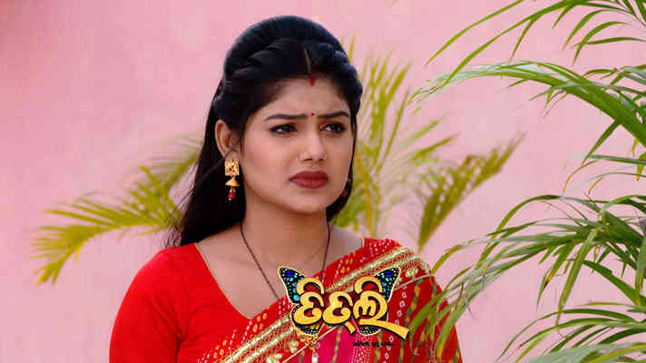 Watch now new mega serial "TITLI" Ep 190 Odia Serial on Tarang Plus ...