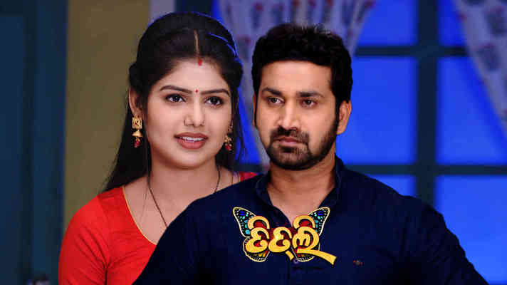 Watch now new mega serial "TITLI" Ep 196 Odia Serial on Tarang Plus ...