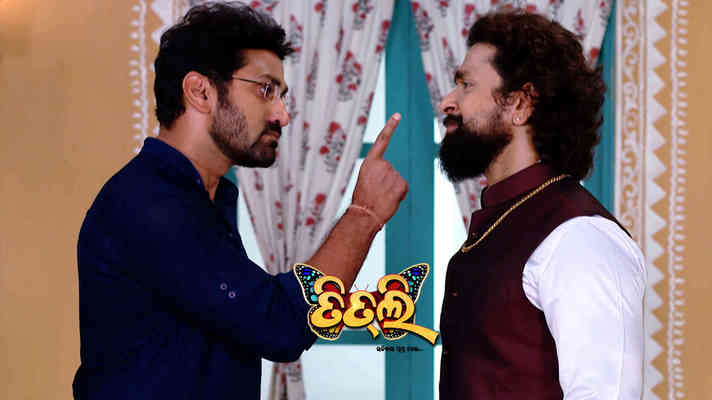 Watch now new mega serial "TITLI" Ep 198 Odia Serial on Tarang Plus ...