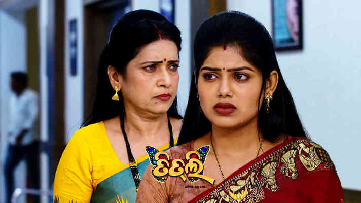 Watch now new mega serial "TITLI" Ep 216 Odia Serial on Tarang Plus ...