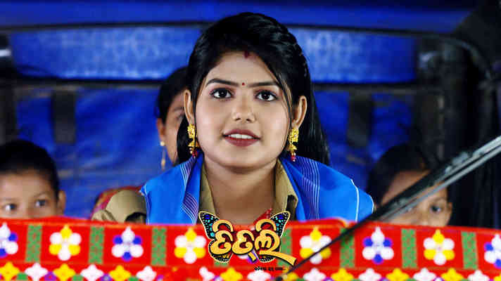 Watch now new mega serial "TITLI" Ep 219 Odia Serial on Tarang Plus ...