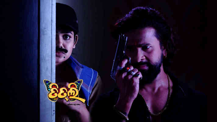 Watch now new mega serial "TITLI" Ep 221 Odia Serial on Tarang Plus ...