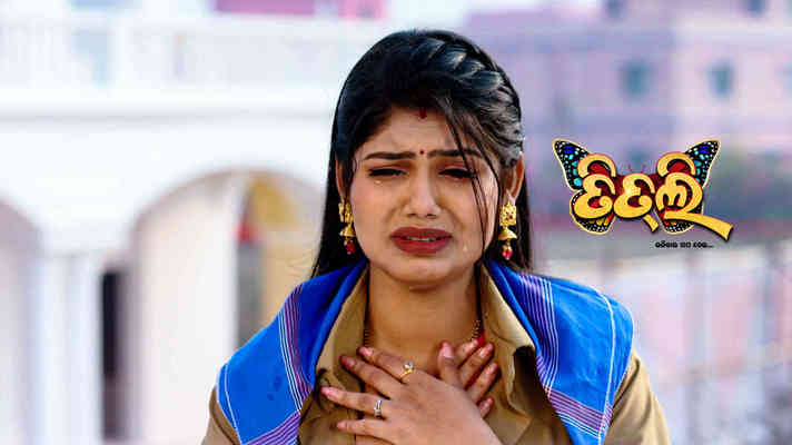 Watch now new mega serial "TITLI" Ep 224 Odia Serial on Tarang Plus ...