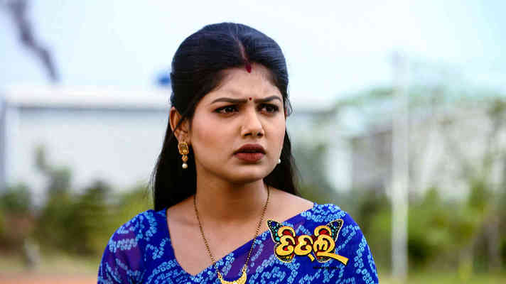Watch now new mega serial "TITLI" Ep 230 Odia Serial on Tarang Plus ...