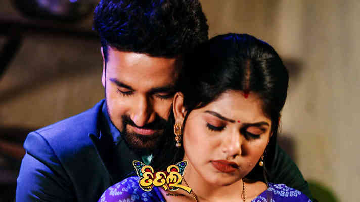 Watch now new mega serial "TITLI" Ep 233 Odia Serial on Tarang Plus ...