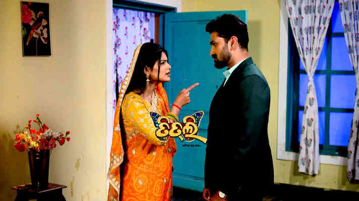 Watch now new mega serial "TITLI" Ep 234 Odia Serial on Tarang Plus ...