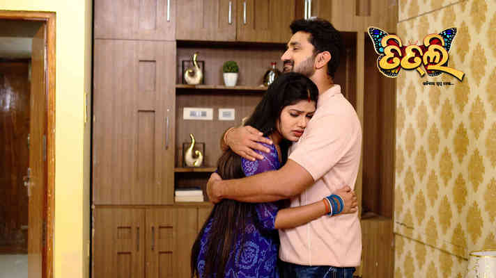 Watch now new mega serial "TITLI" Ep 251 Odia Serial on Tarang Plus ...