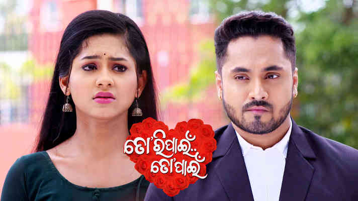 Tori Pain To Pain Ep 30 | 1st July 2023 | Odia Serial - Tarang Plus