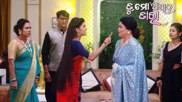 Watch now new mega serial "TMAT" Ep 1711 Odia Serial on Tarang Plus ...