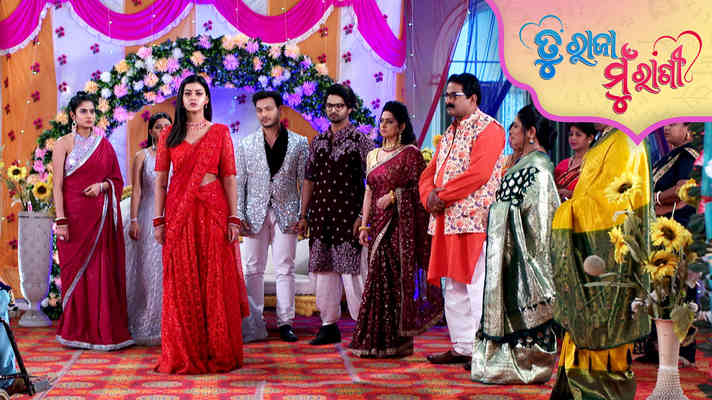 Tu Raja Mun Rani Ep - 524 | 27th Jan 2026 | Odia Serial - Tarang Plus