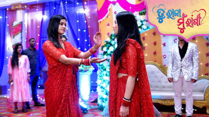 Tu Raja Mun Rani Ep - 525 | 28th Jan 2026 | Odia Serial - Tarang Plus