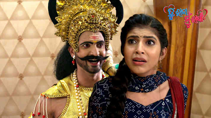 TU Raja Mun Rani Ep 27 | 10th July 2024 | Odia Serial - Tarang Plus