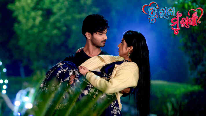 TU Raja Mun Rani Ep 209 | 30th Jan 2025 | Odia Serial - Tarang Plus