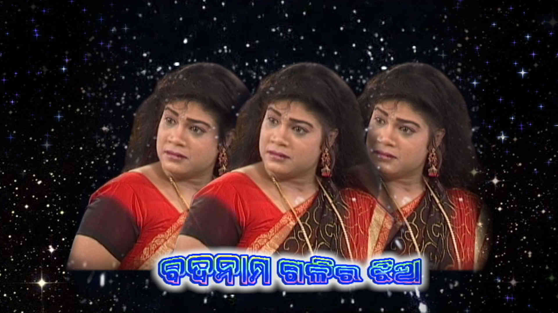 Stream badnam-galira-jhia TV Show Online | Watcho